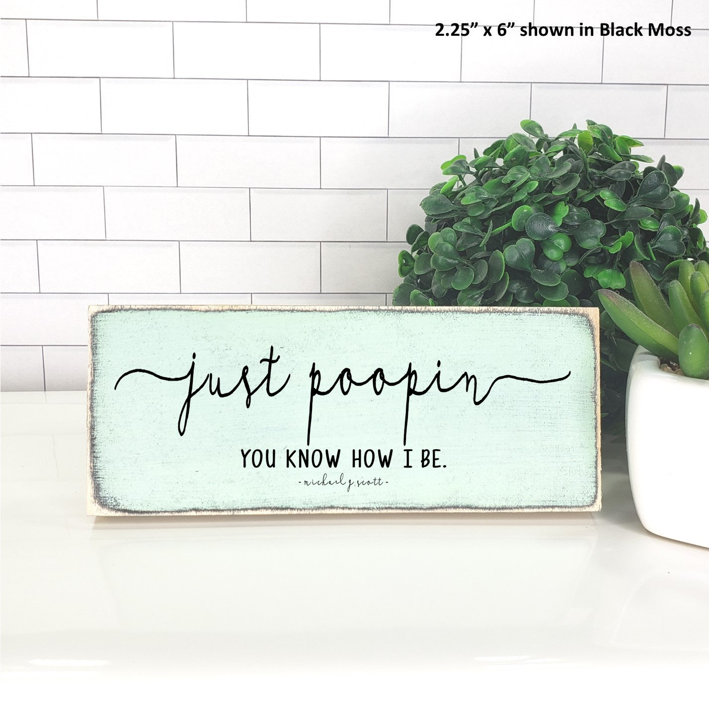 Just Poopin' You Know How I Be Wood Sign, Funny Bathroom Decor, the ...