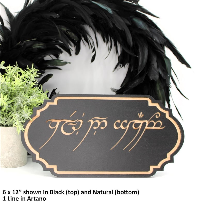 Elvish Translation Couples Name Layered Wood Sign, Personalized Wedding ...