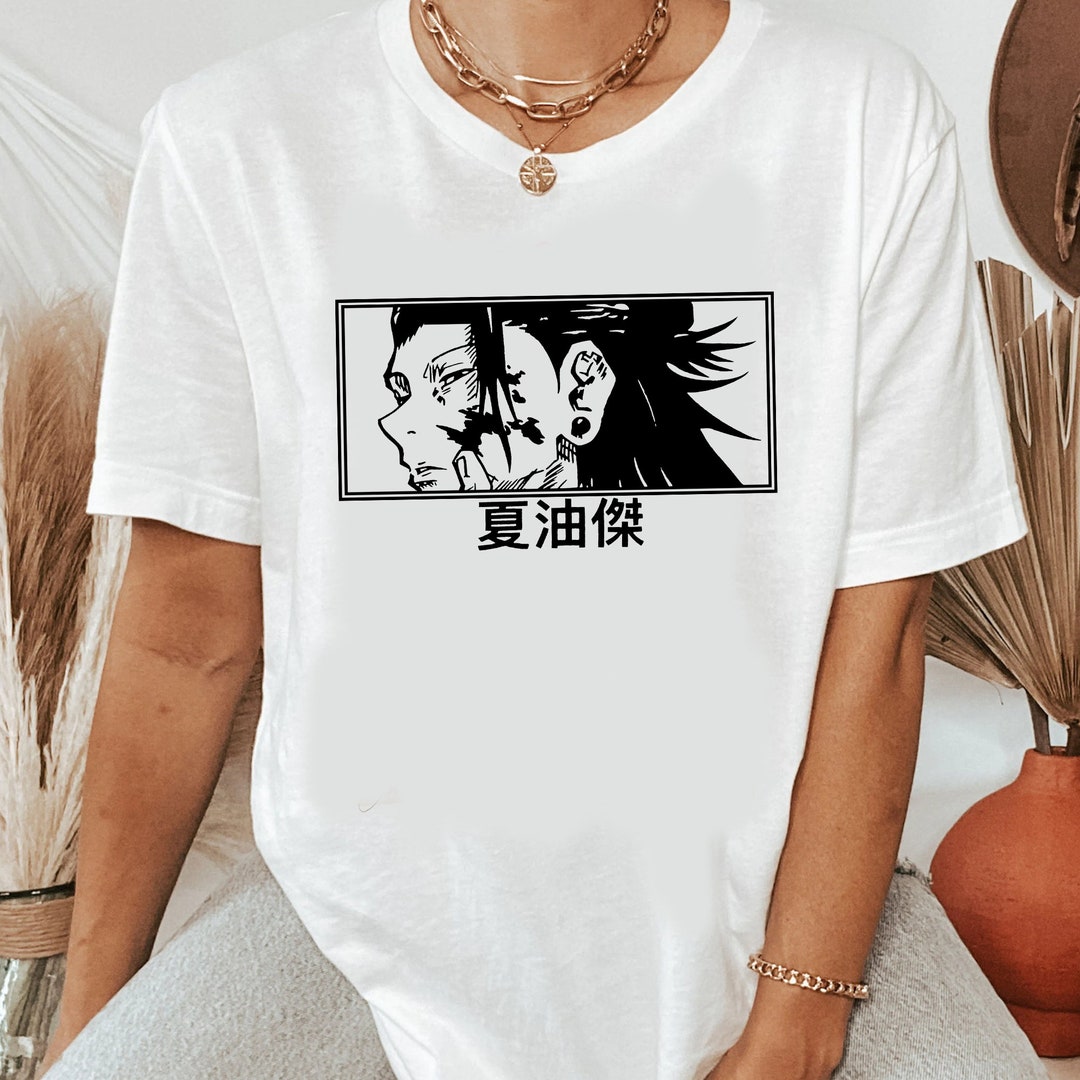 Geto Suguru Shirt Gojo Satoru Shirt Sweatshirt Suguru Geto - Etsy