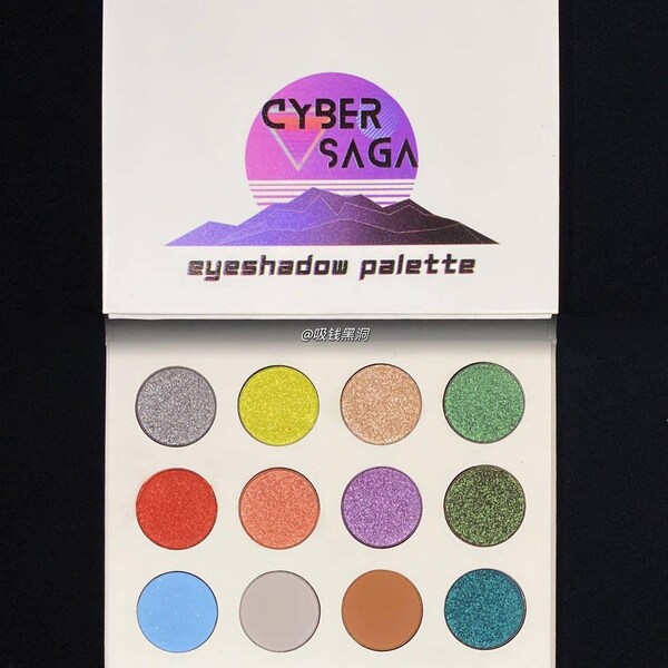 Cyber Color Palette - Etsy