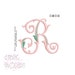Letter R MONOGRAM Embroidery Design Large Vintage Single #1128-R - Etsy