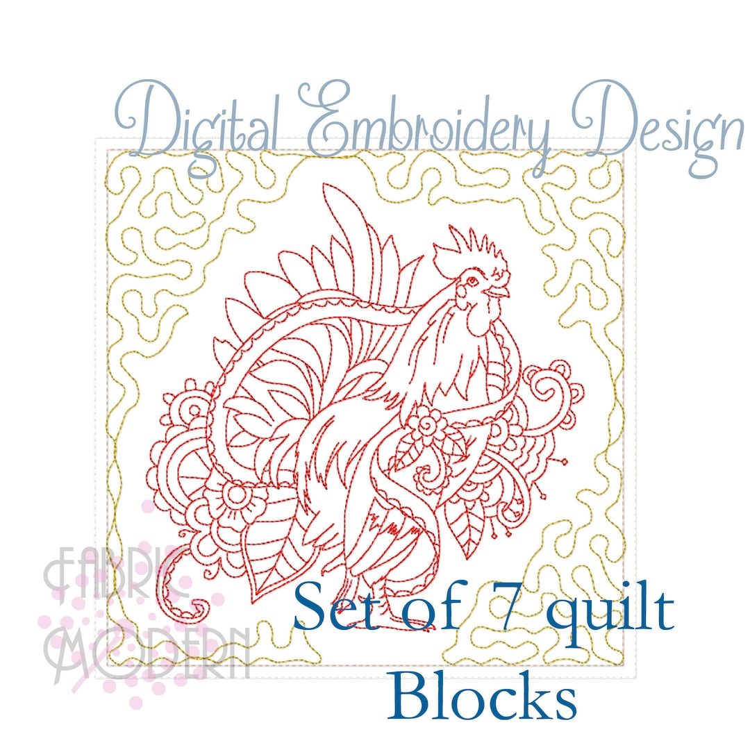 Farmhouse Rooster Quilt Blocks – Set of 7 Digital Embroidery Patterns ...