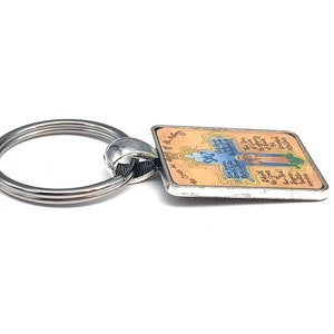 Saint Anthony Key Chain, Art by Dovetail Ink - Etsy