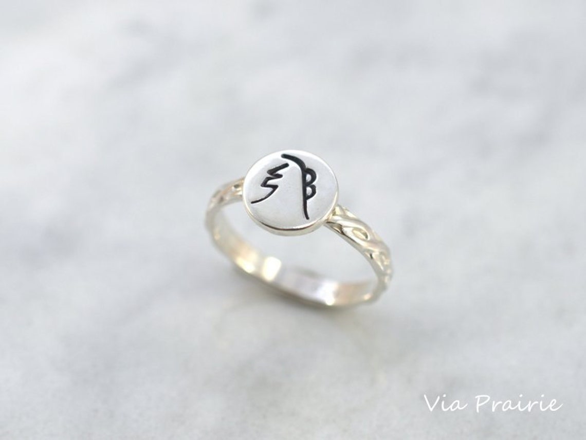 Reiki Ring Reiki Jewelry Riki Energy Ring Reiki Symbol - Etsy