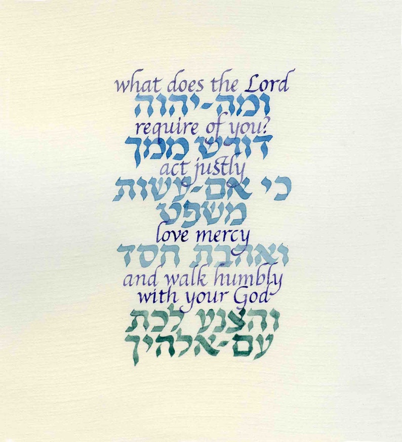 Create a Custom Piece of Artwork by Hebrew & English Handmade ...