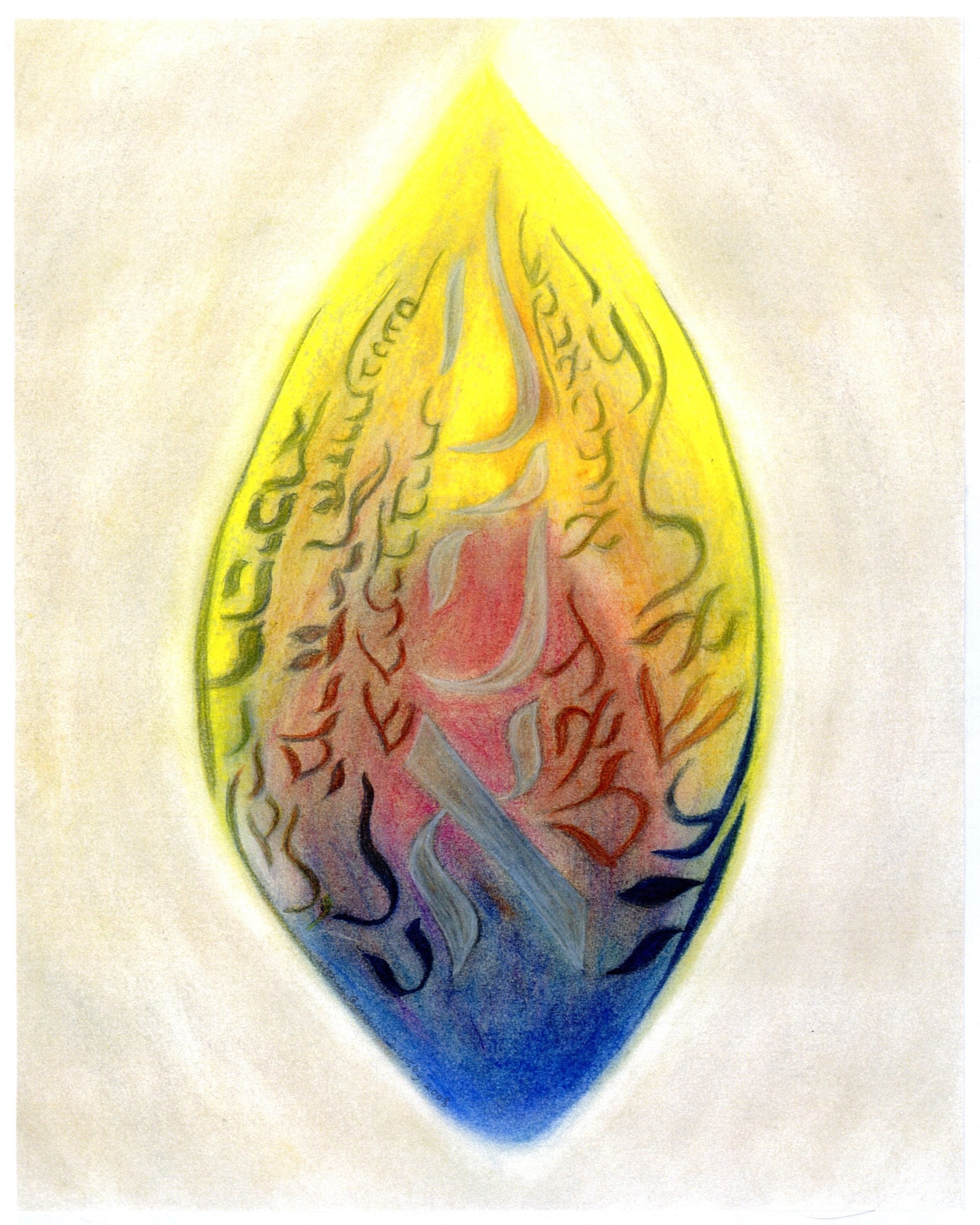 Create a Custom Piece of Artwork by Hebrew & English Handmade ...