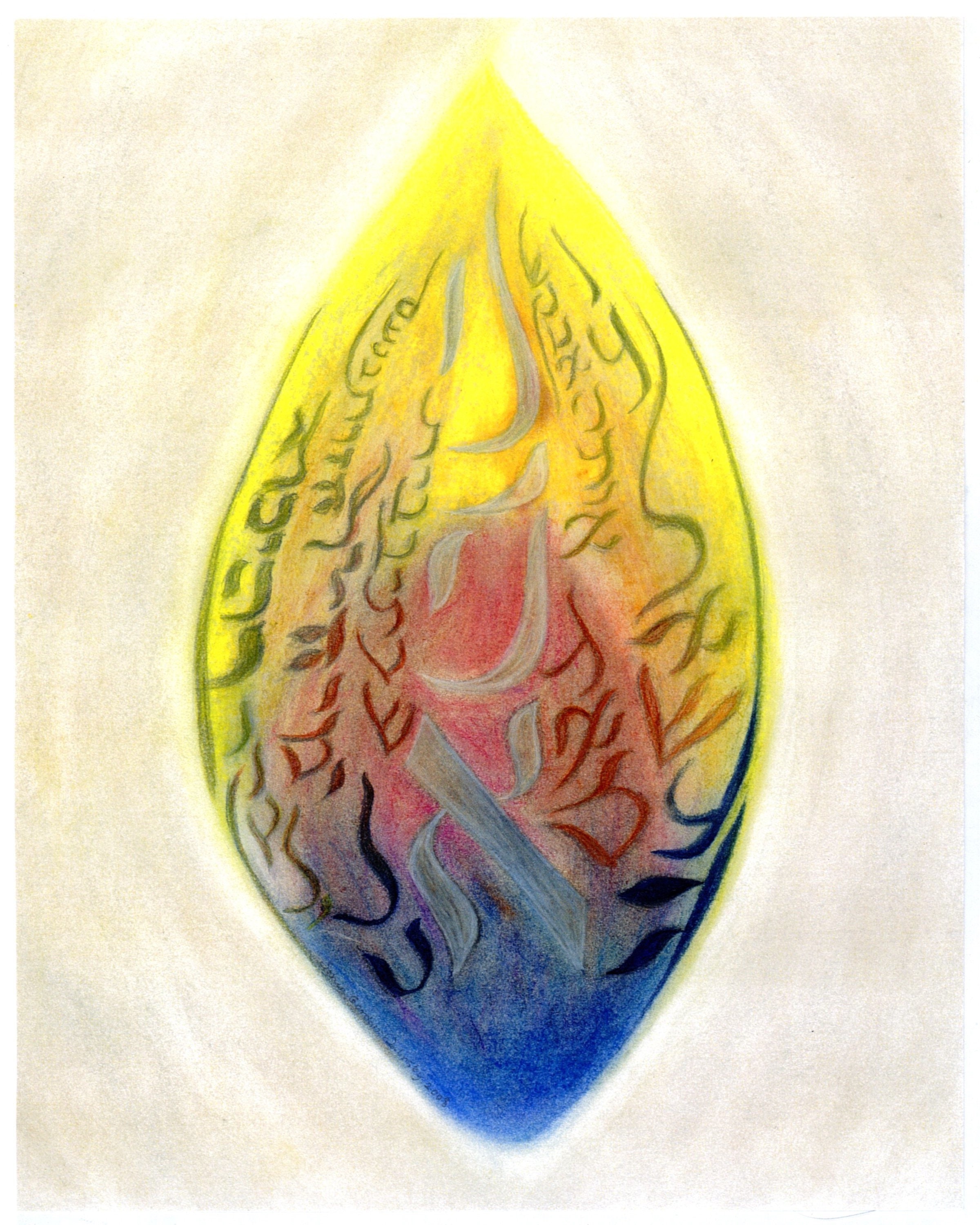 Create a Custom Piece of Artwork by Hebrew & English Handmade ...