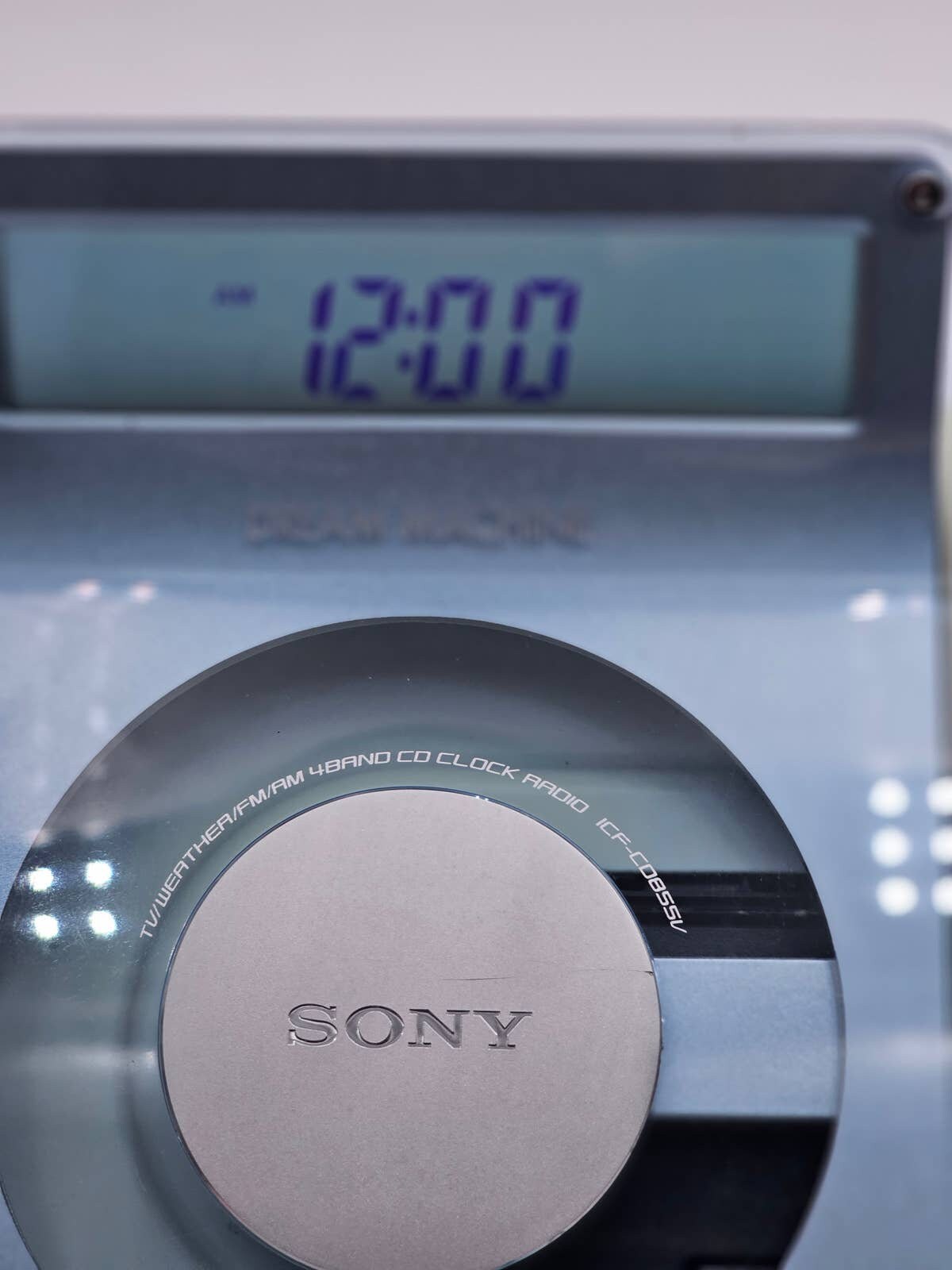 Vintage Sony Dream Machine ICF-CD855V CD Alarm Clock Radio - Etsy