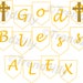 First Communion Banner, Confirmation Banner, Baptism Banner ...