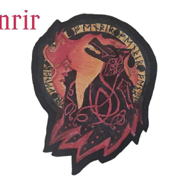 Fenrir Patch - Etsy