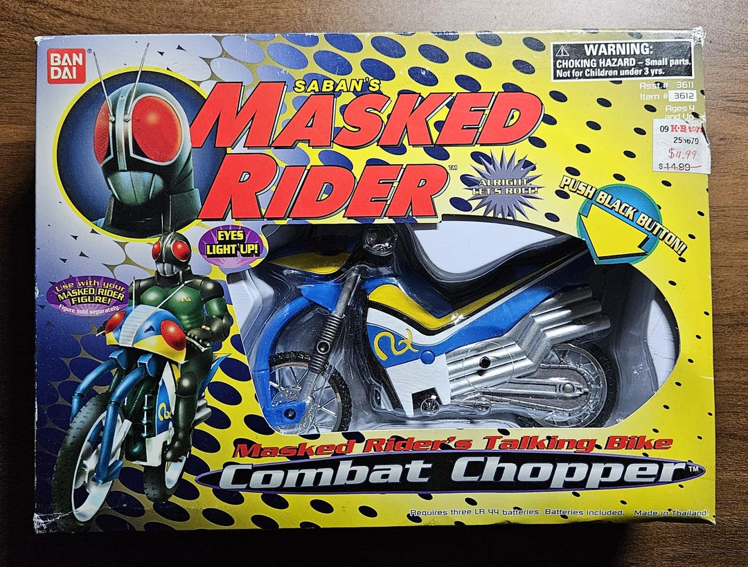 Saban's Masked Rider 1995 Action Figure Vintage Collectible Unopened - Etsy