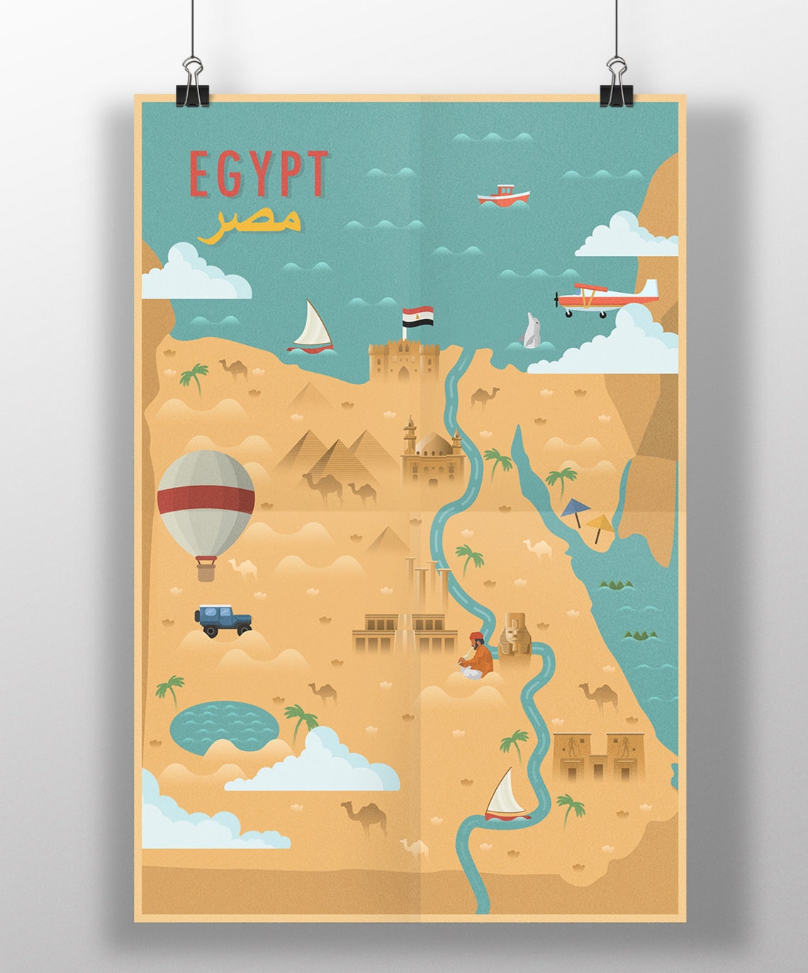 Egypt Map Printable Wall Art Decor Photo Prints Country Map | Etsy