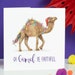 Funny Camel Christmas Card Alternative Festive Hymn Card | Etsy