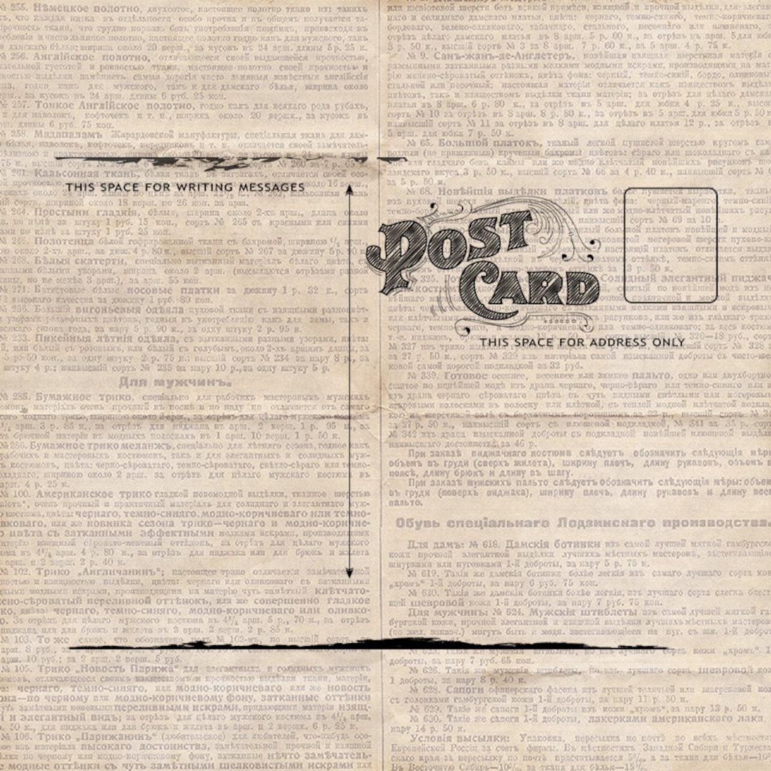 Digital Postcard - INSTANT DOWNLOAD Old Antique Post Card Illustration ...