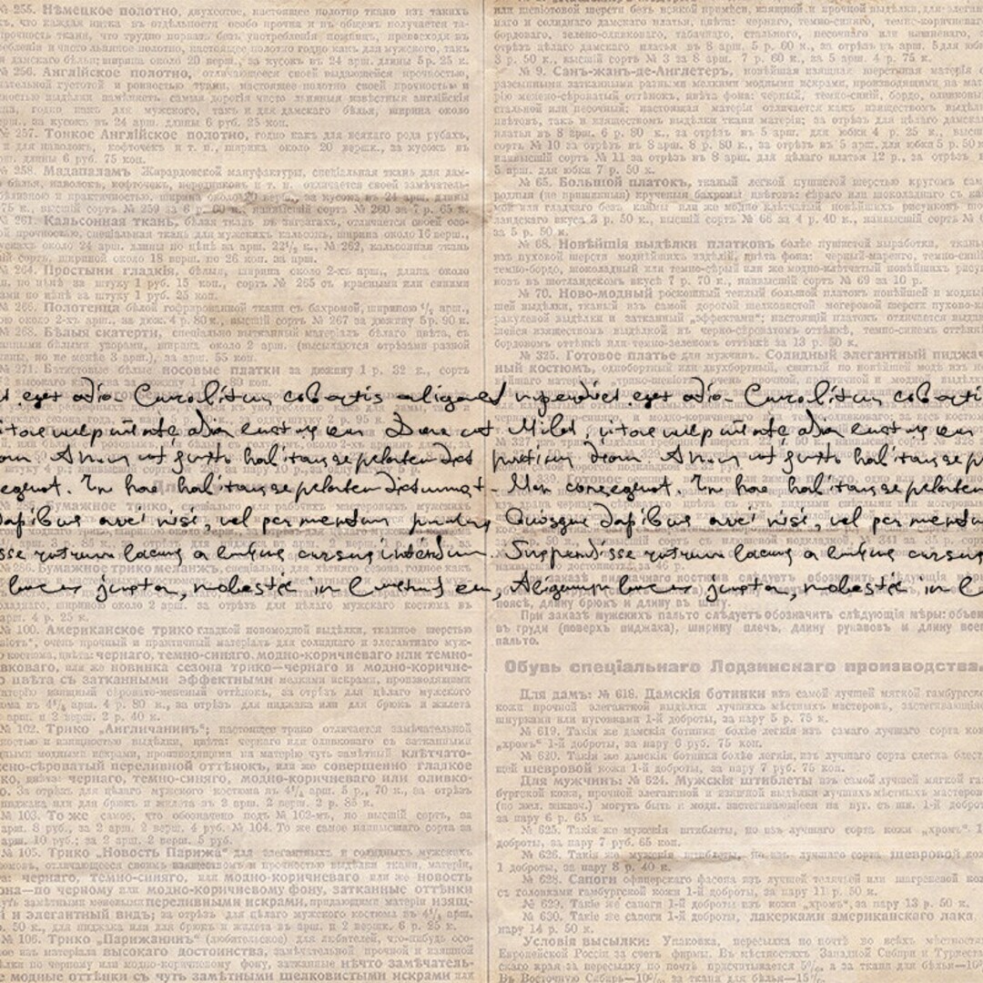 Writing Graphic Illustration - Antique Old Vintage Handwriting - Words ...