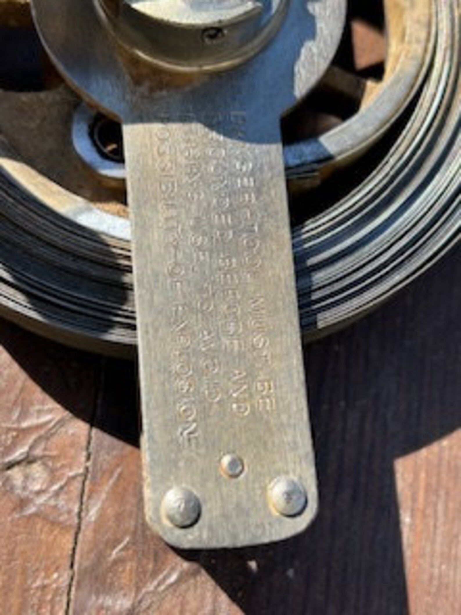Lufkin 590 - Little Joe Oil Gauge Metal Tape Tool - Antique/vintage ...