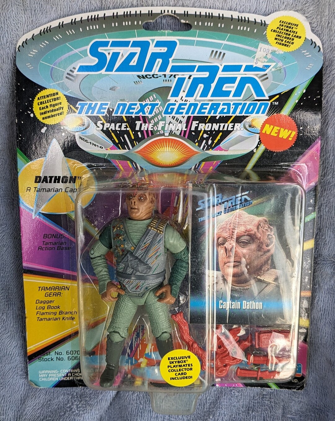 Dathon Action Figure Toy Star Trek: the Next Generation Playmates 1993 ...