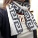 Greek Key Scarf Crochet Pattern for Women or Men // Greek Key Mosaic ...