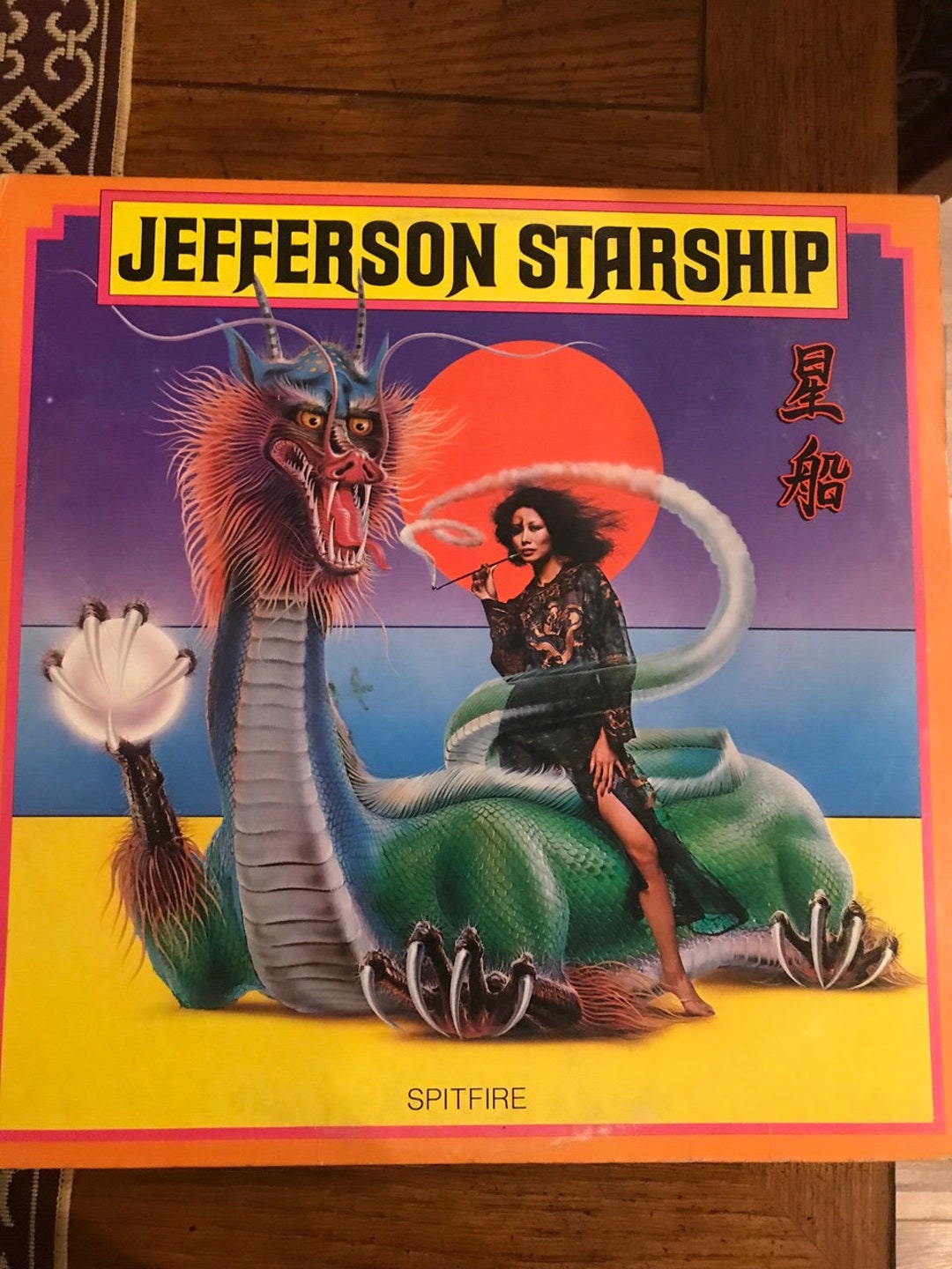 Jefferson Starship LP Spitfire Free Shipping in USA (B02) - Etsy