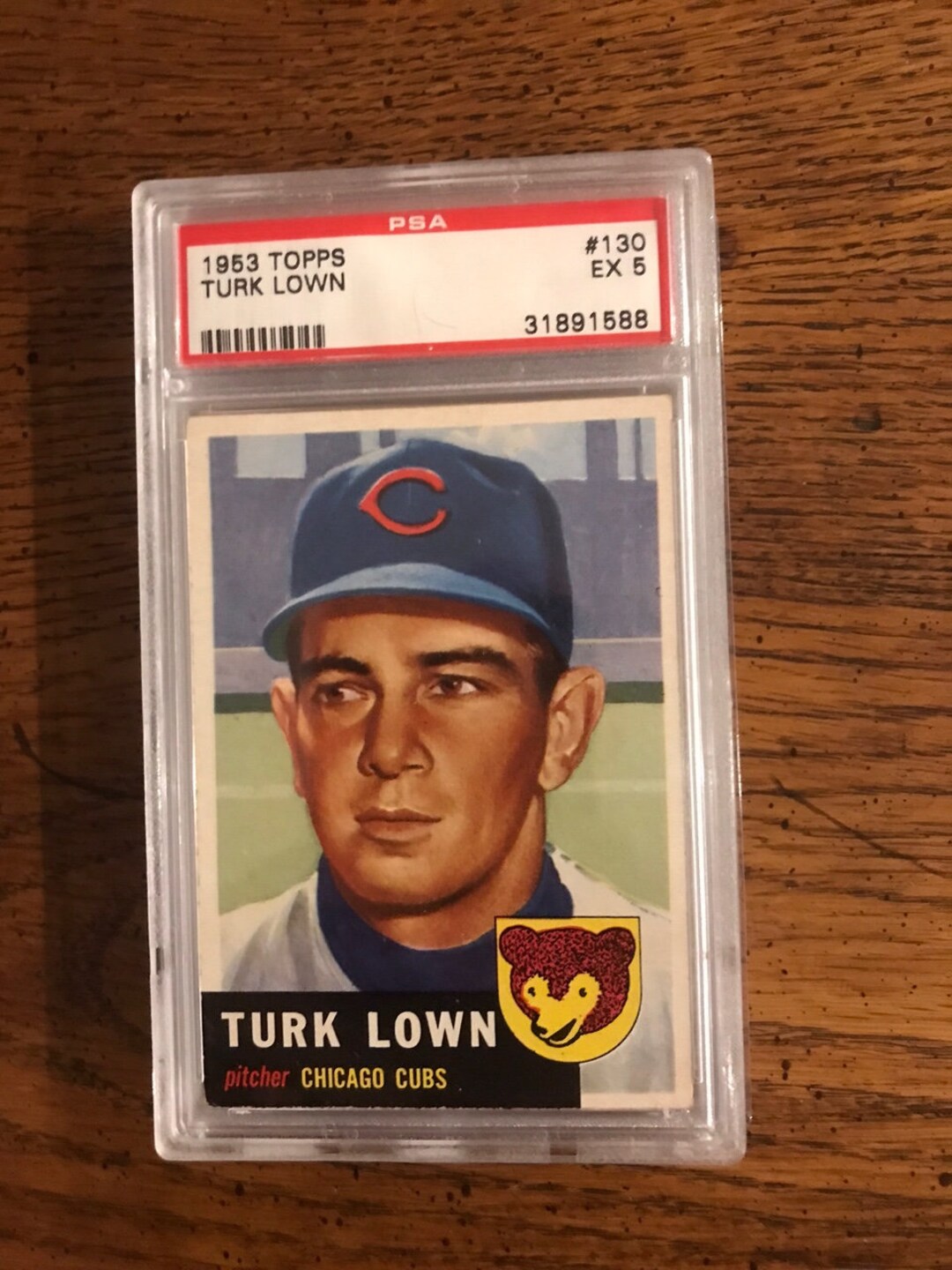 Turk Lown PSA 5 1953 Topps Baseball Card (as Pictured) (original Issue ...