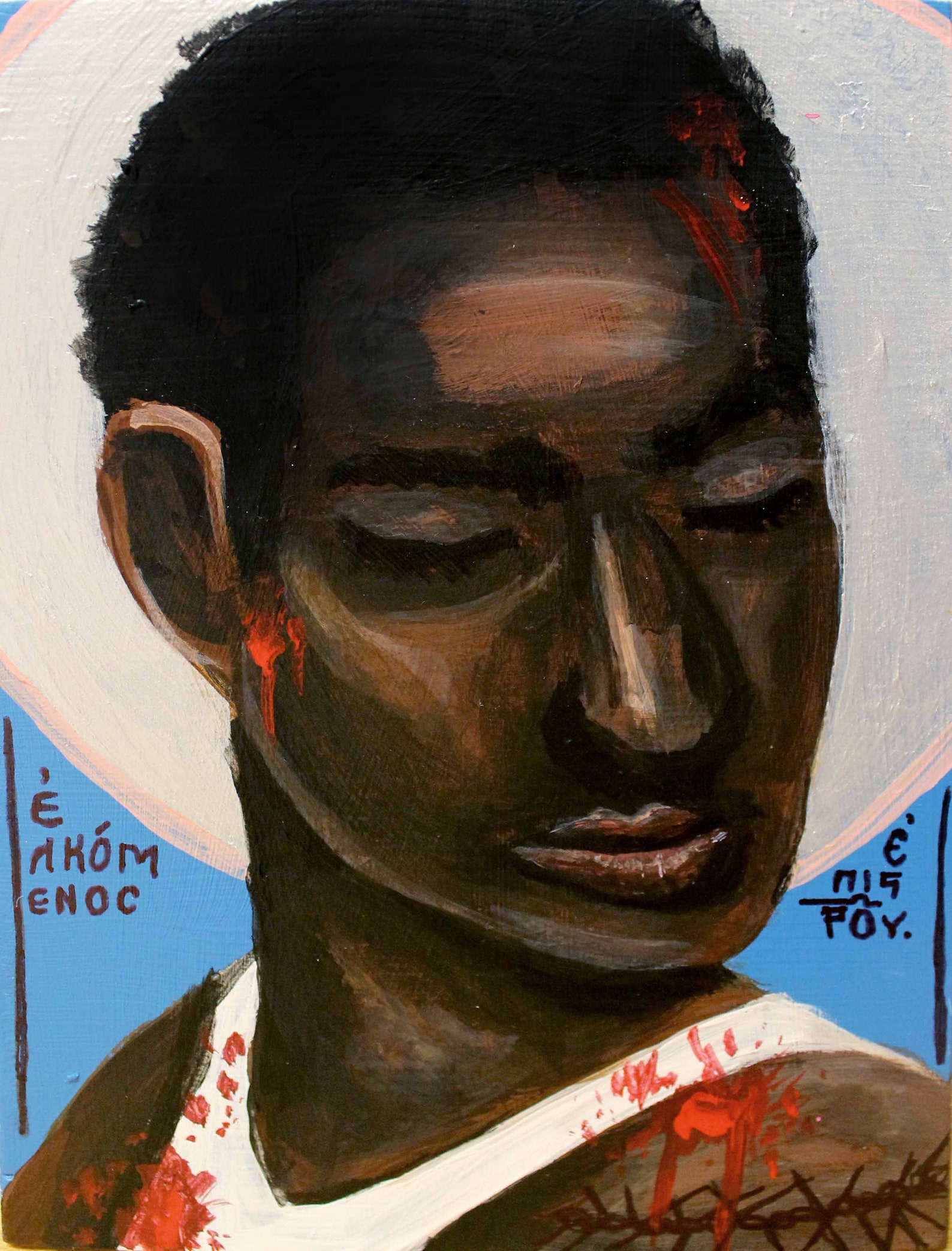 St. Simon of Cyrene Modern Icon 5x7 Print - Etsy