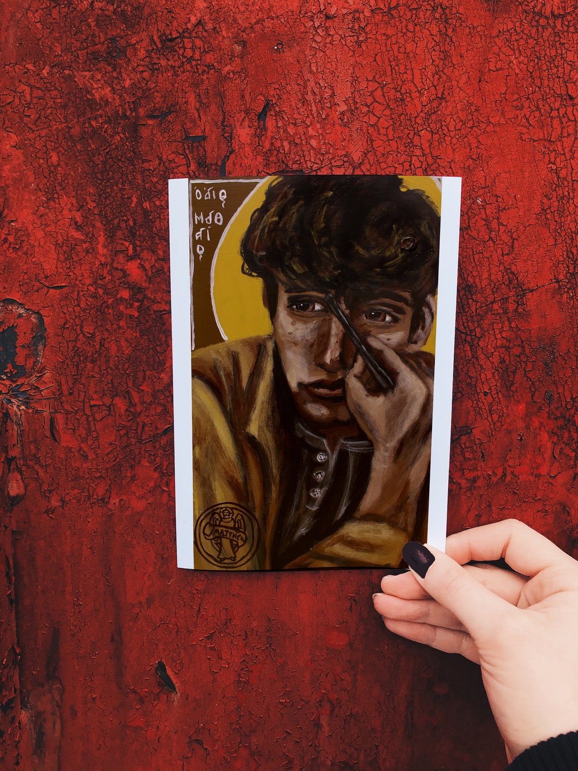 St. Matthew Modern Icon 5"x7" Print - Etsy