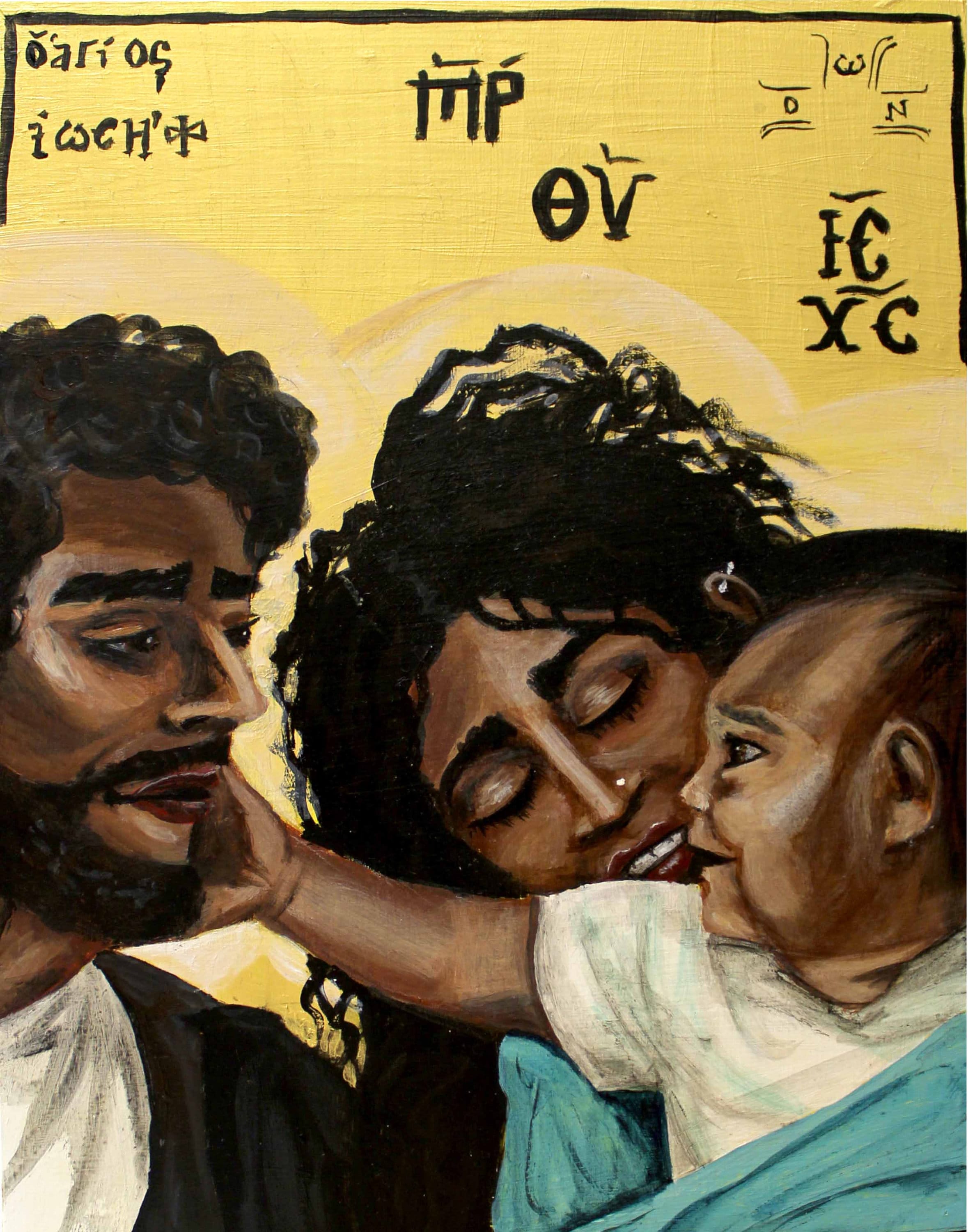 Holy Family Modern