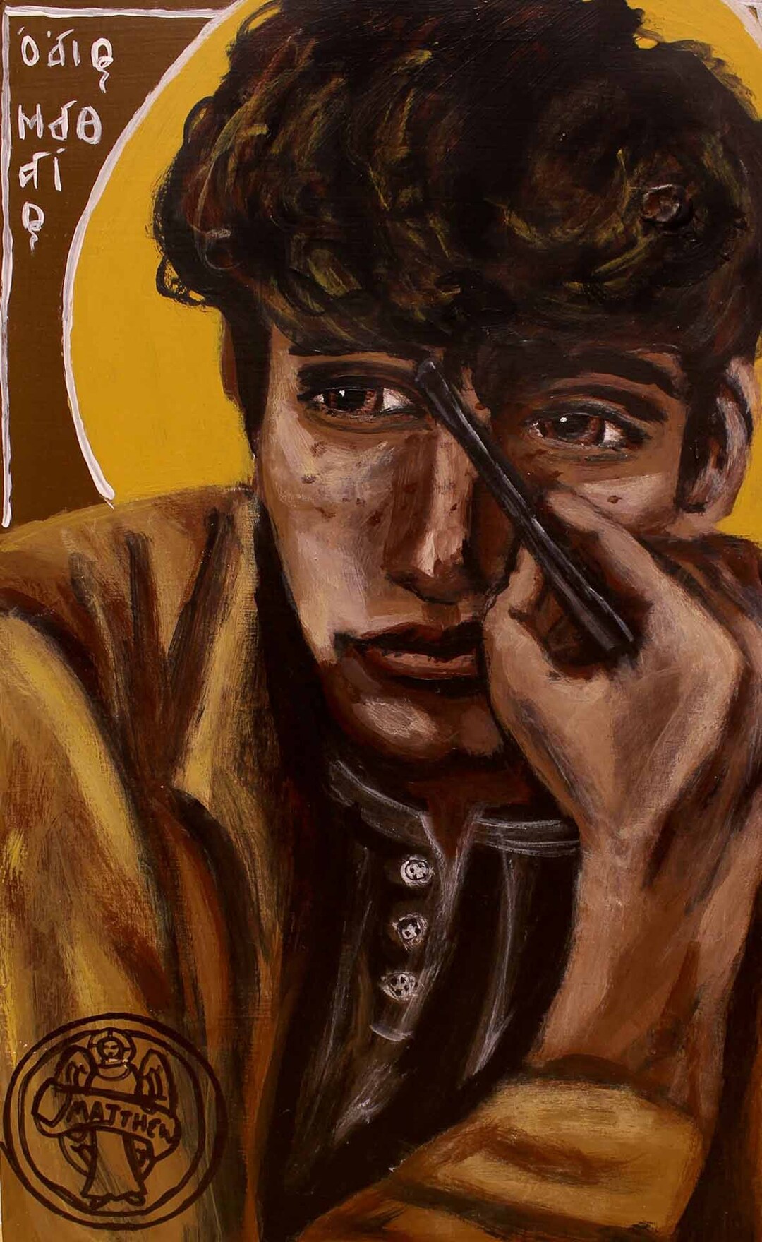 St. Matthew Modern Icon 5"x7" Print - Etsy