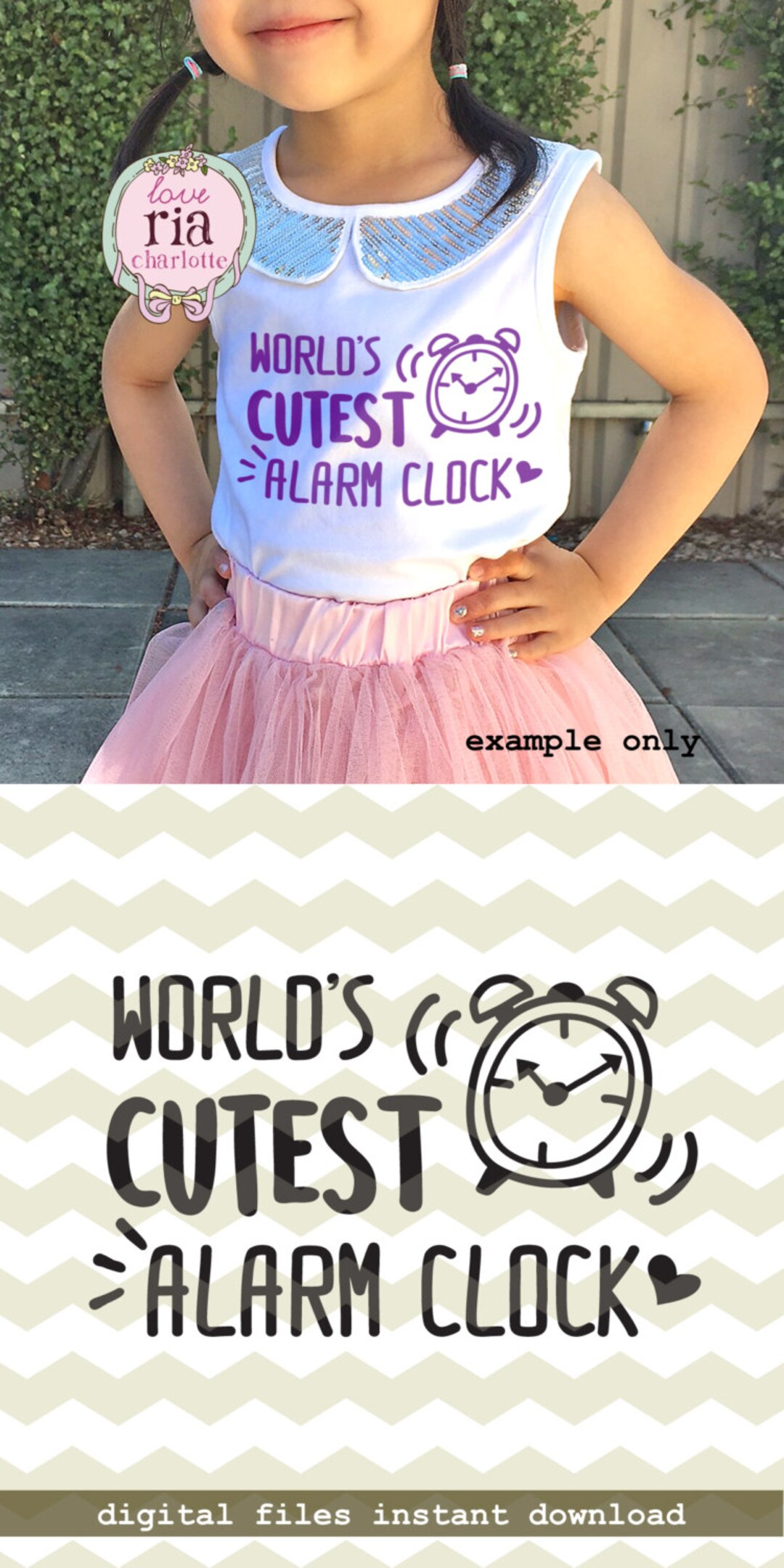 Cutest Alarm Clock, Cute Fun Funny Saying Baby Babies Kids Digital Cut ...