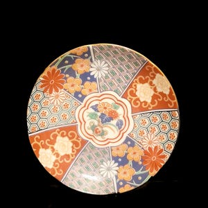 Four (4) - 2-1/2" Arita "imari Fan" Cup & Saucer Sets / Japan - Etsy