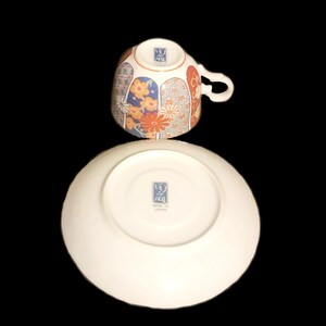 Four (4) - 2-1/2" Arita "imari Fan" Cup & Saucer Sets / Japan - Etsy