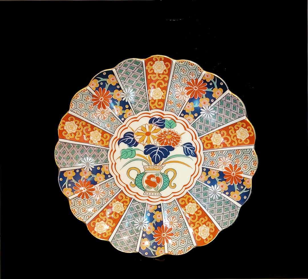 12-1/4" Arita "imari Fan" Serving / Presentation Platter / Japan - Etsy