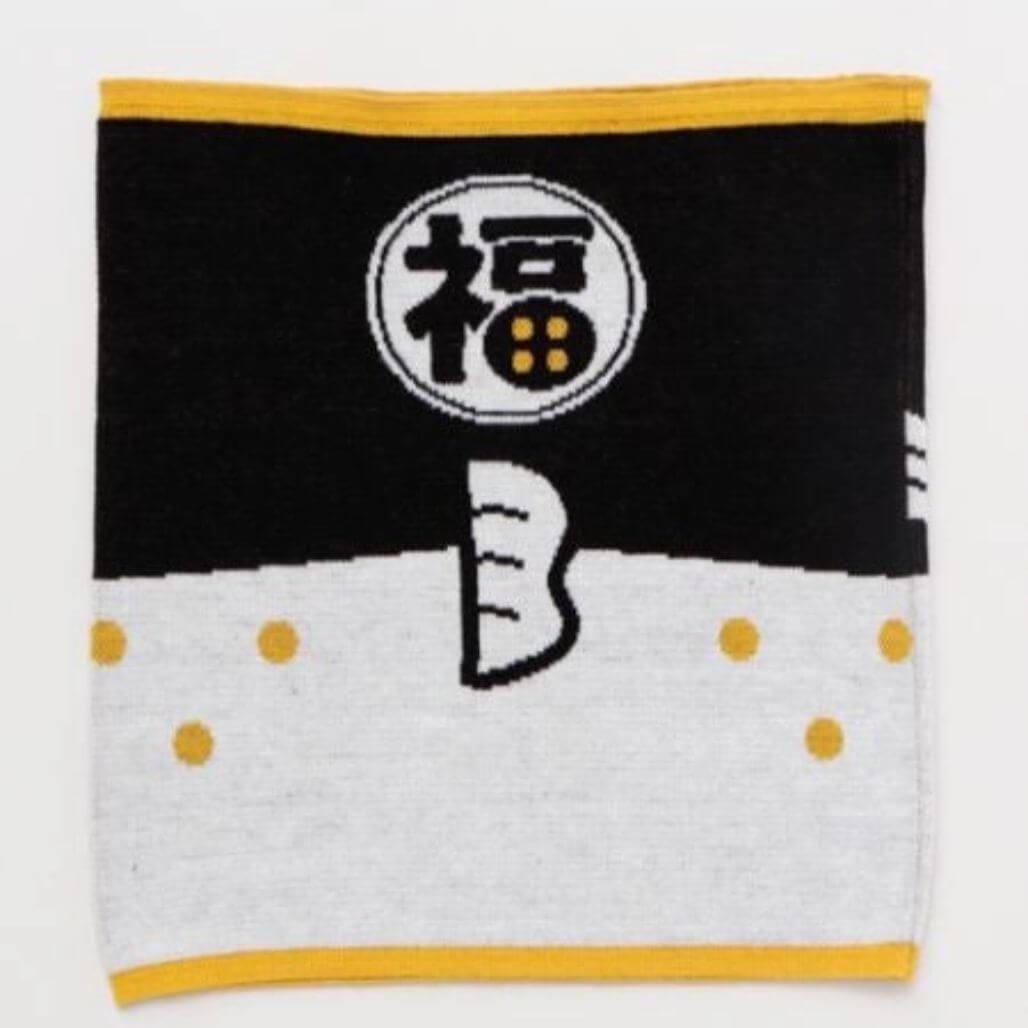 Haramaki Back Belly Wrap Kidney Warmer Thermal Keep Extra Warm Cosy ...