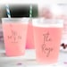 Custom Initials Wedding Frosted Cups, Personalized Wedding Frosted Cups ...