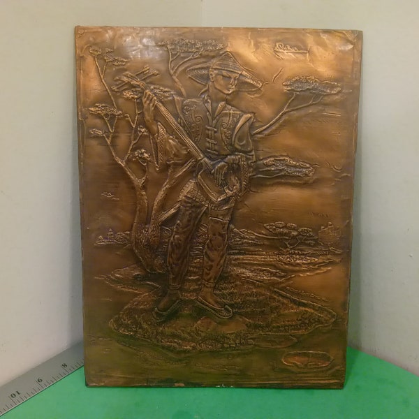 Copper Wall Plaque - Etsy