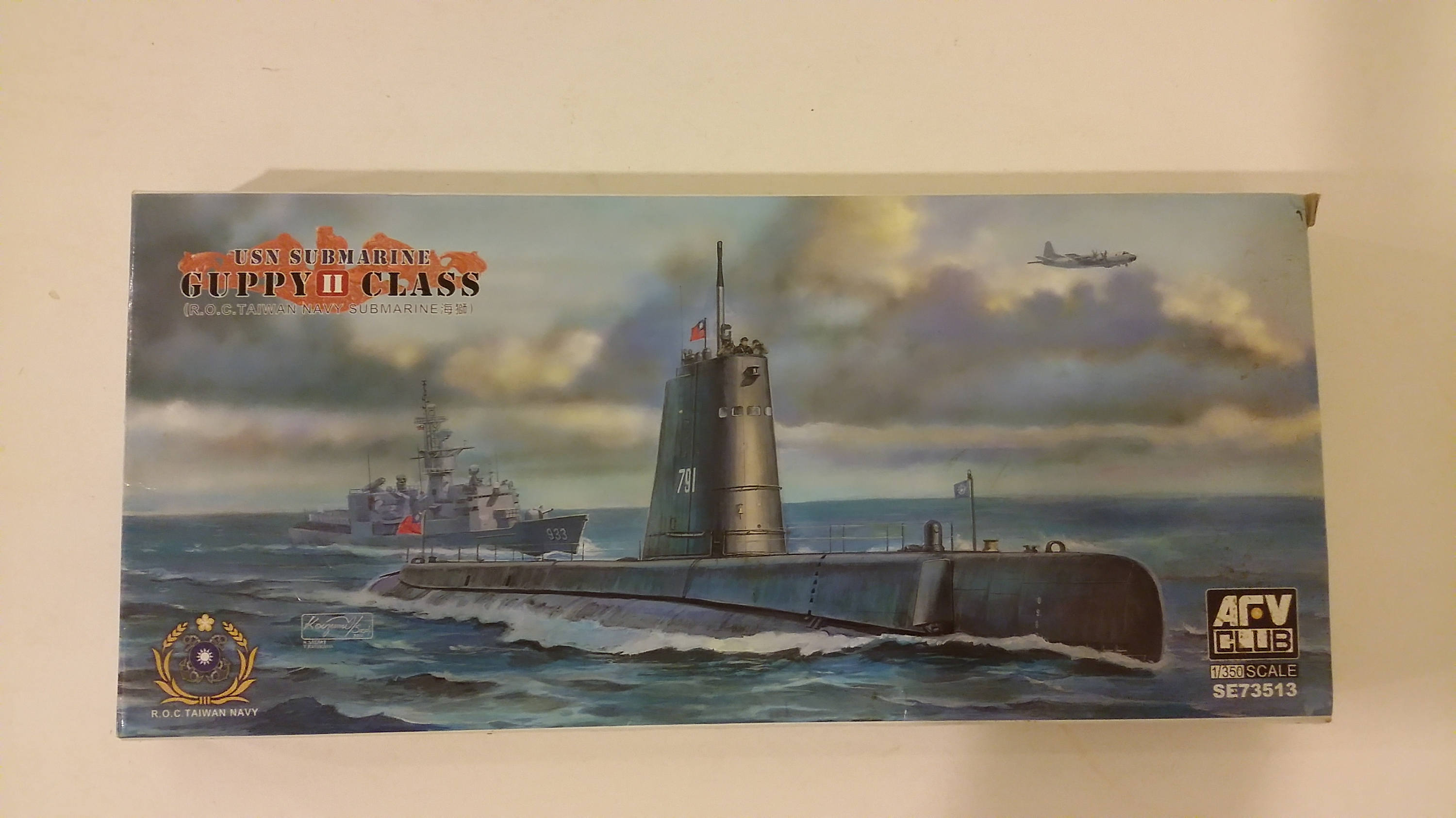 USN Guppy II Class Submarine by AFV, 1980's