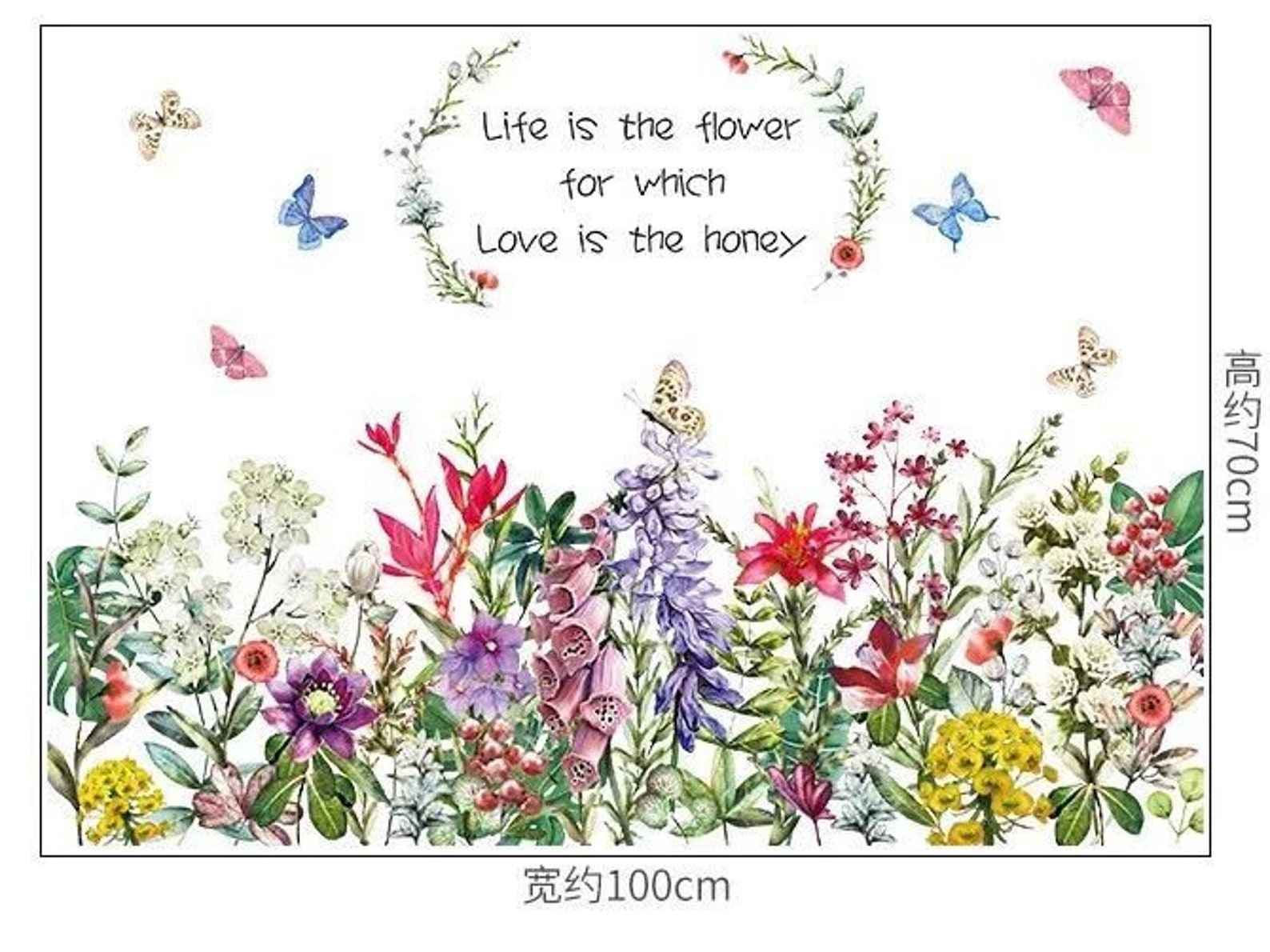 Plant Flowers Fresh Flower Wall Sticker Color Flower Wall | Etsy