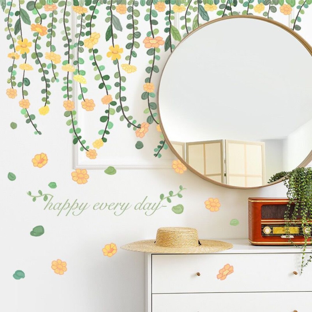 Yellow Flower Plant Leaf Vine Decal Flower Wall Decal Plant Leaf ...