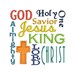 Names of God Applique Machine Embroidery Digital Design Jesus Lord ...