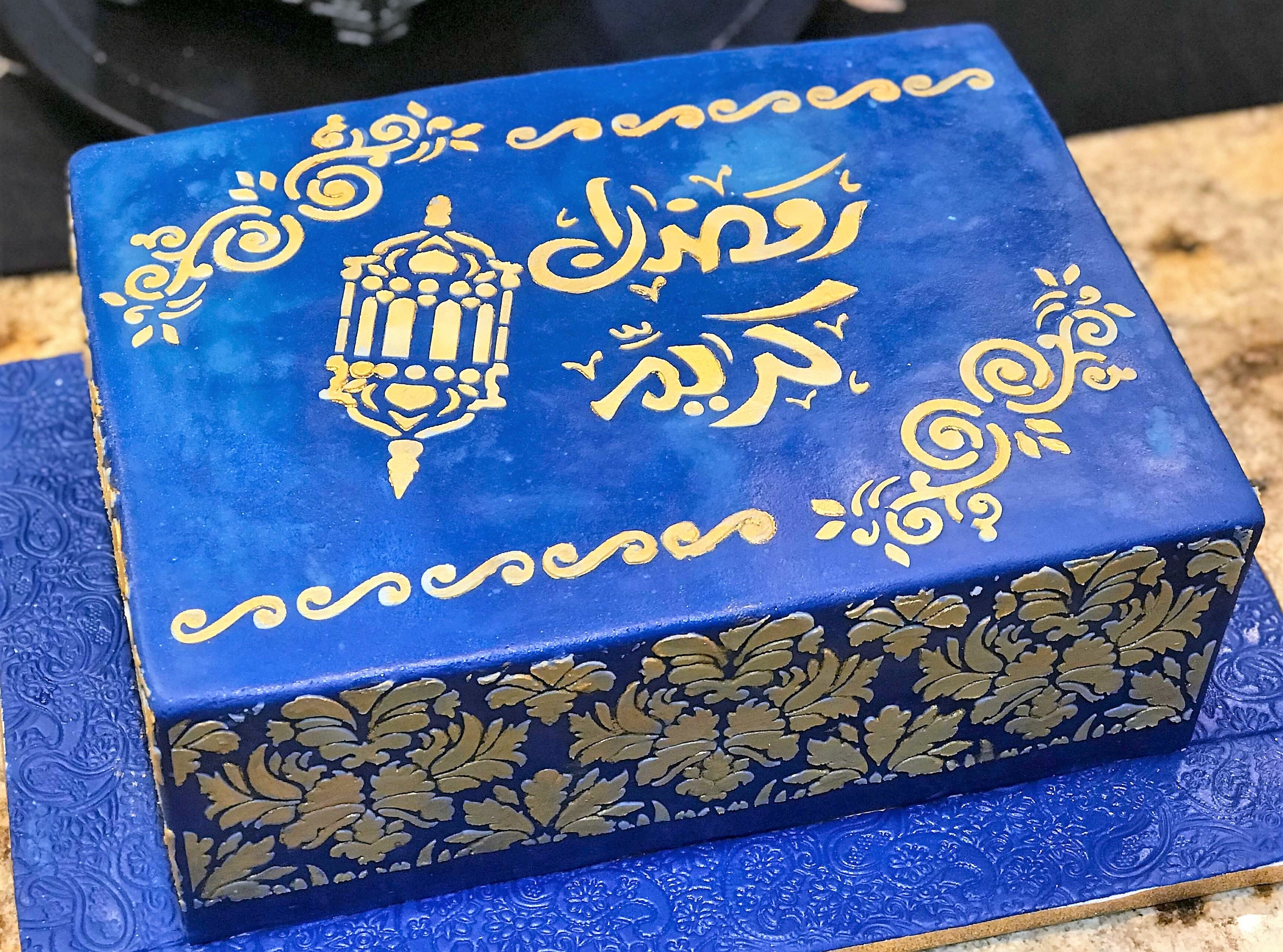 Ramadan Cake Stencil Set: Arabic & English, 10" X 8" - Etsy