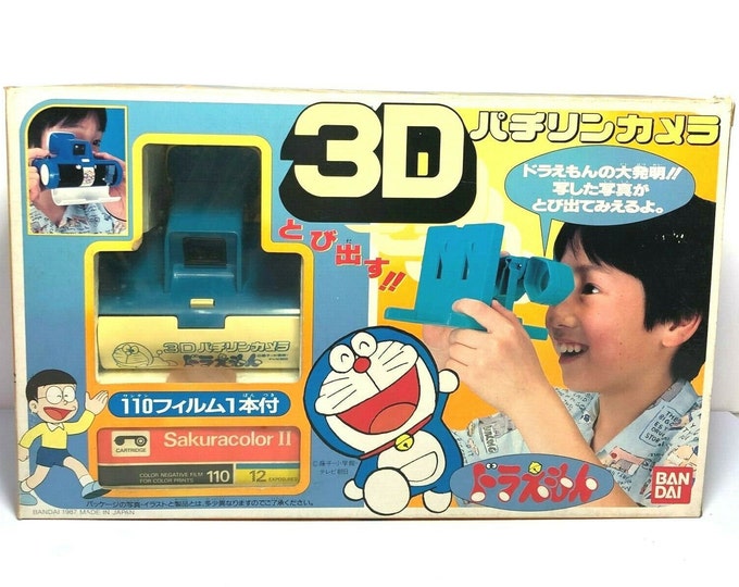 Extremely Rare Vintage BANDAI Doraemon 3D 110 Film Camera and Viewer in ...