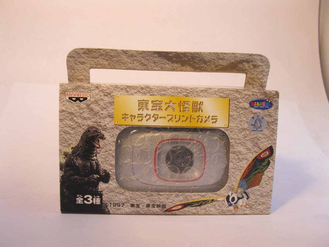 Rare Toho Large Monster Character Print Camera Godzilla Mothra King ...