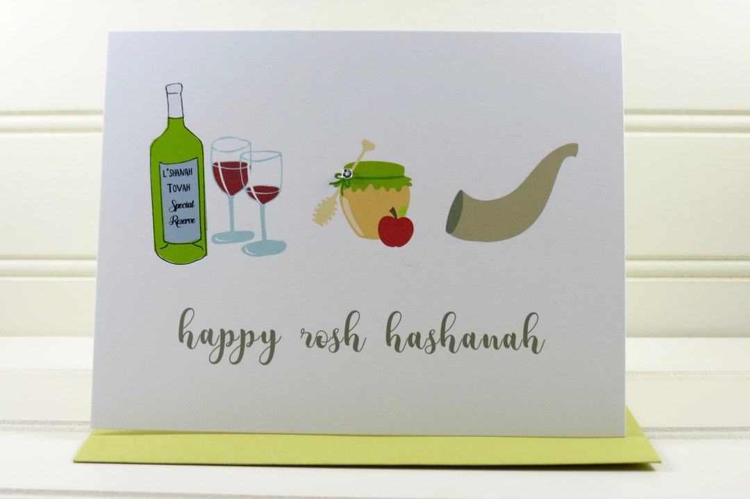Rosh Hashanah Card Custom Jewish Cards Jewish New Years - Etsy