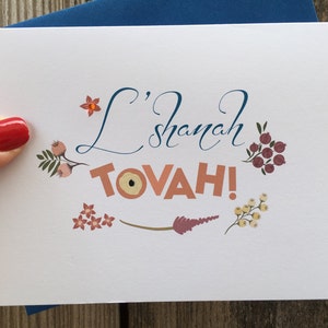 L' Shanah Tovah Card Rosh Hashanah Card Rosh Hashana - Etsy