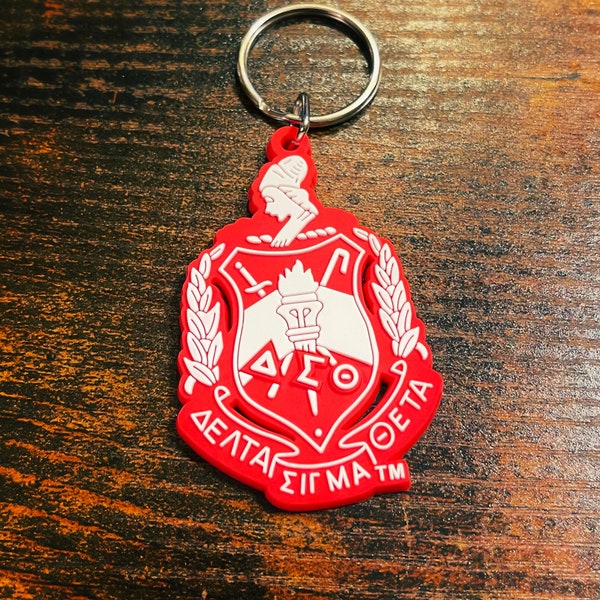 Delta Sigma Theta Chain - Etsy