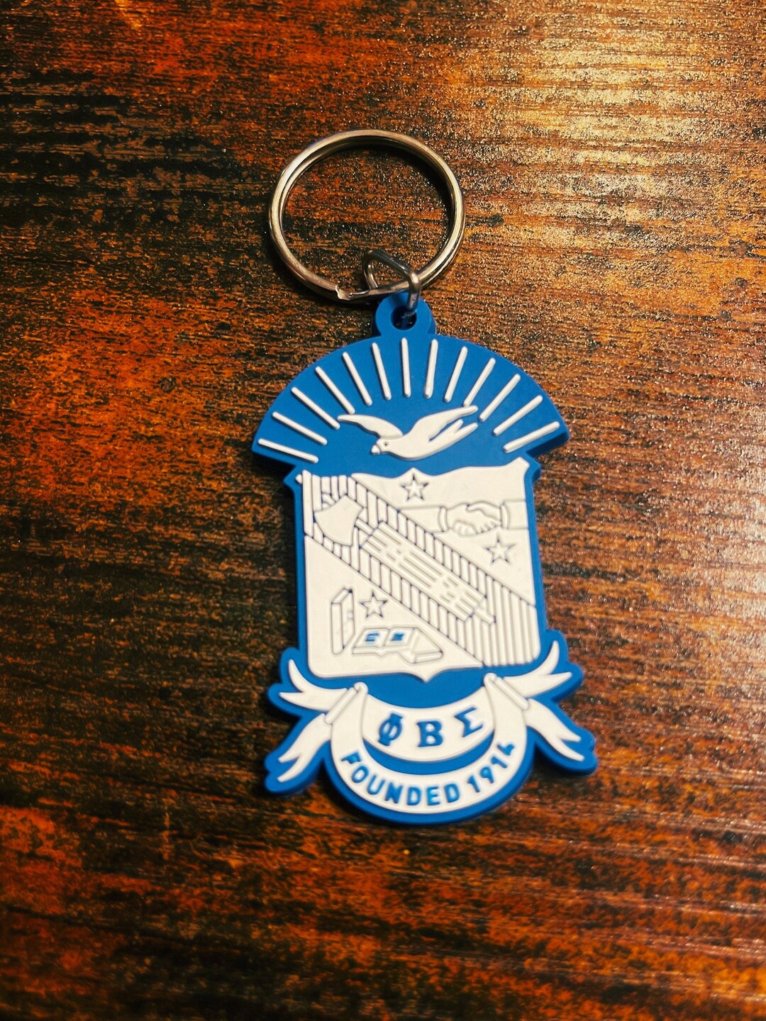 Phi Beta Sigma V1 Key Chain - Etsy