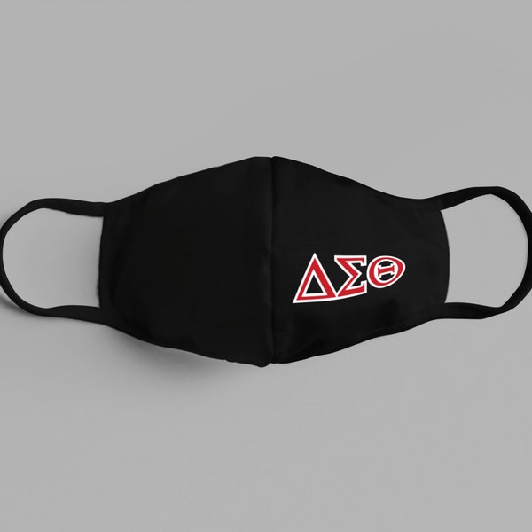 Delta Sigma Theta Mask - Etsy