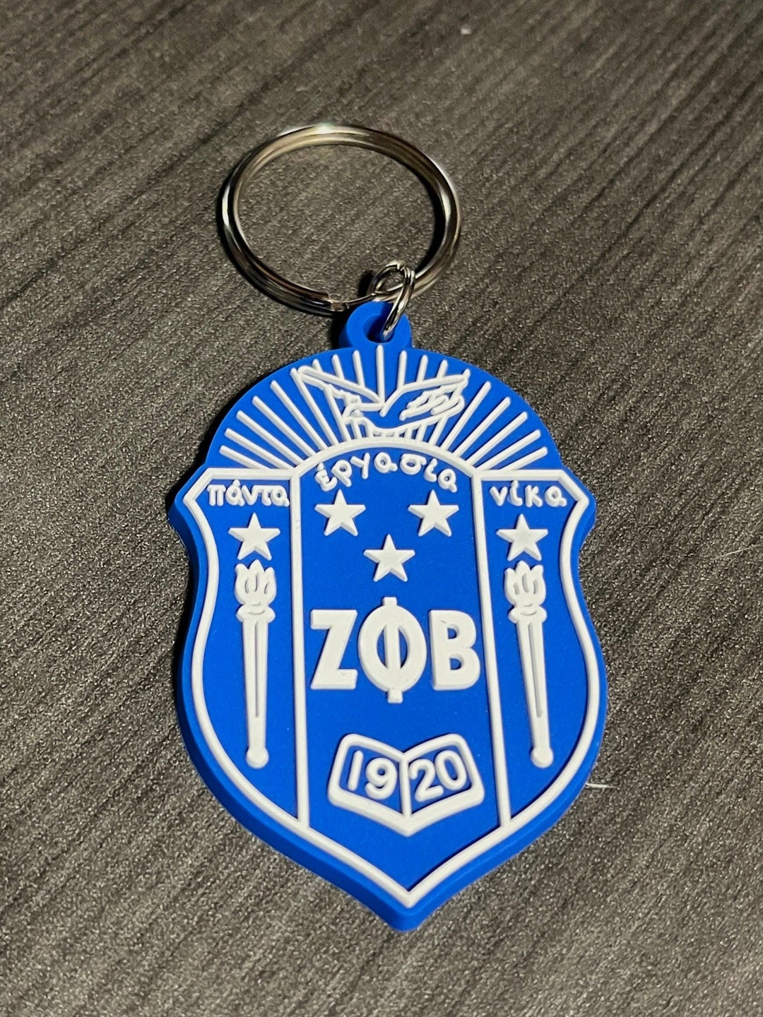 Zeta Phi Beta Shield Key Chain - Etsy