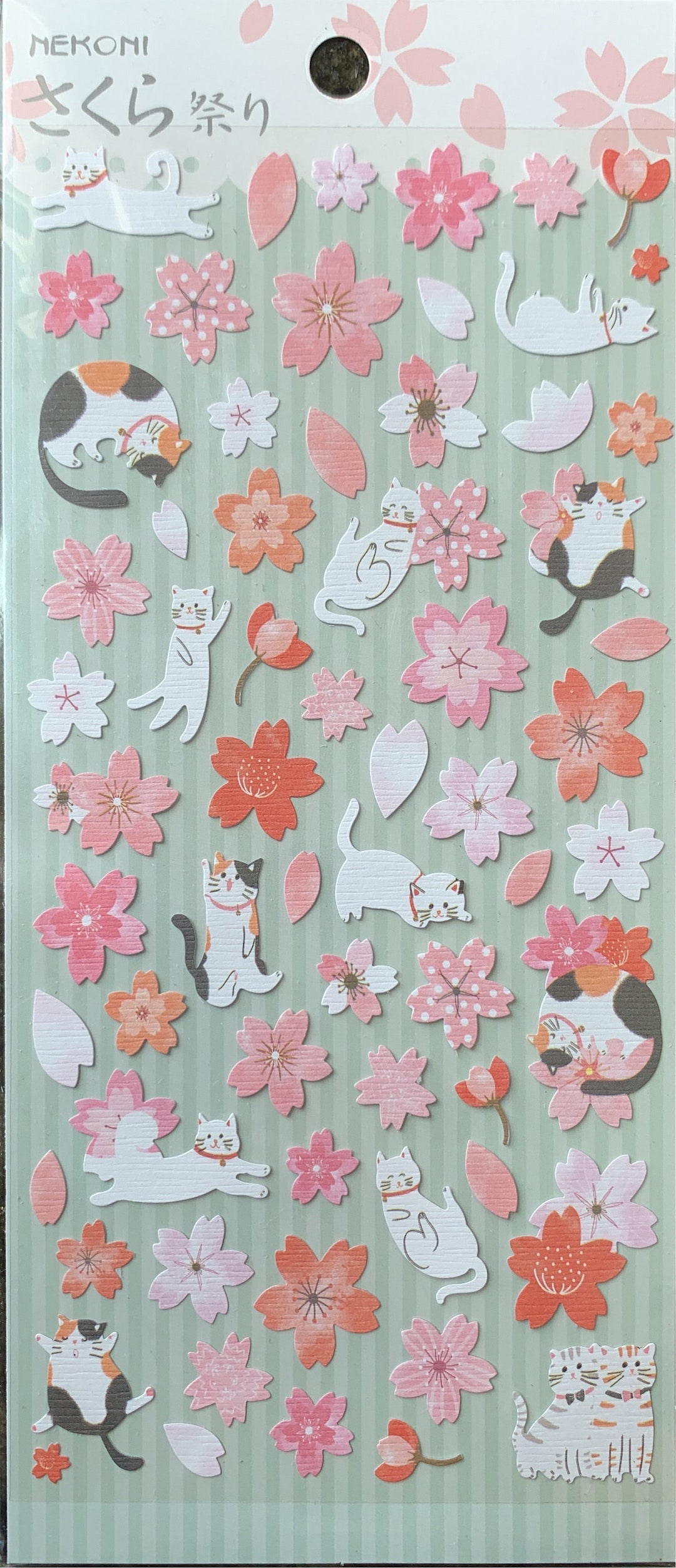 Sakura Stickercat Stickercherry Blossom Stickerpink Flower - Etsy