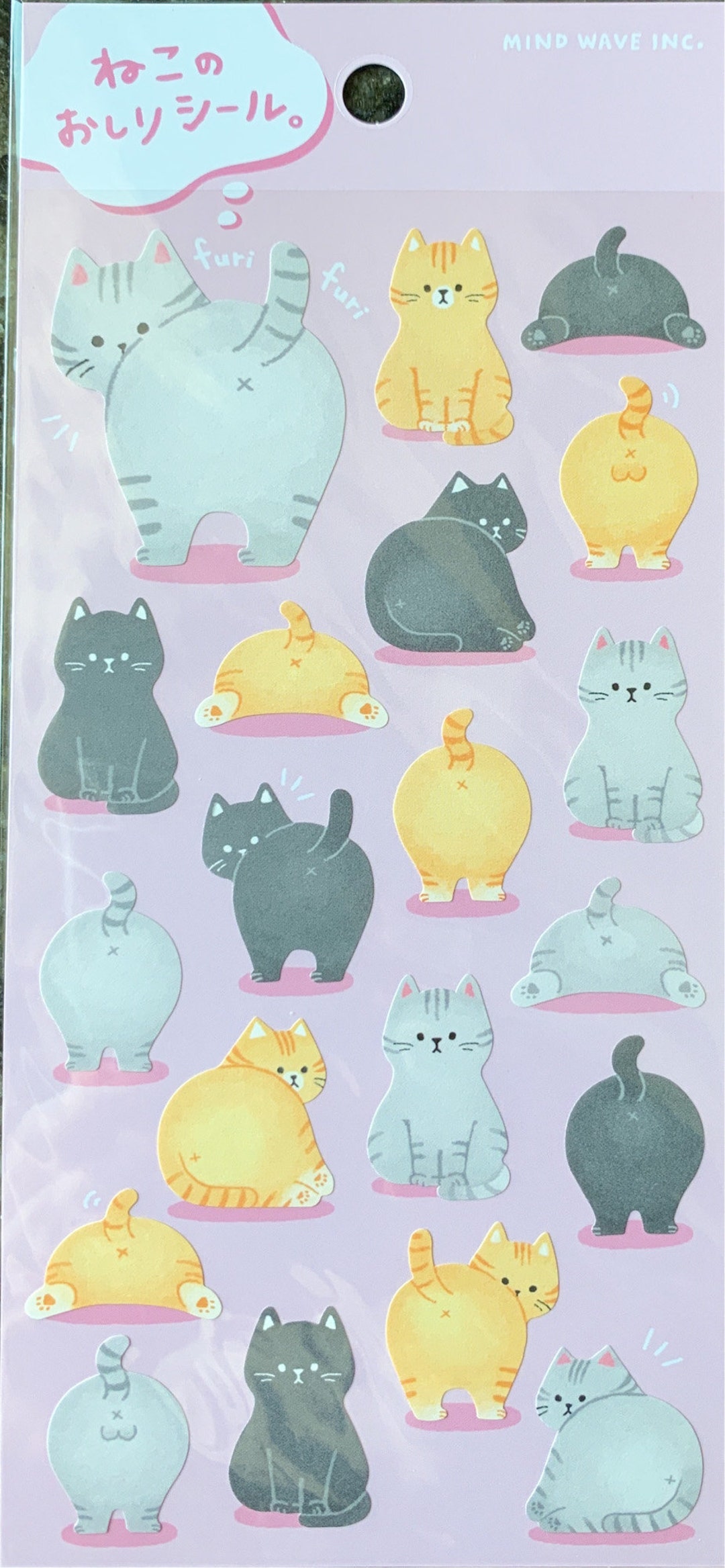 Mine Wave Cat Buttocks Stickers,cat Lover, Lovely Cat Sticker,craft ...